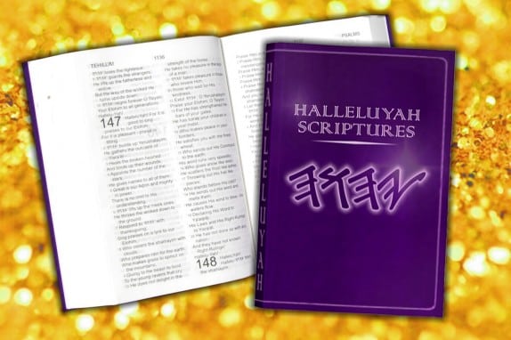 Amor of Yahuah Activity Supply List - Assembly of Yahuah
