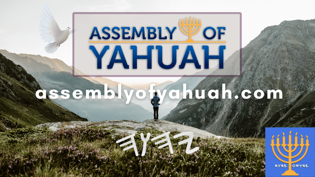 Rachel And Leah Part 1 Of 3 Women In The Bible Series Assembly Of Yahuah