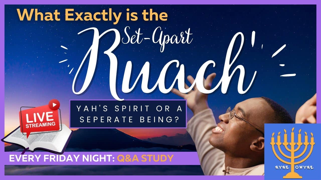 What is the Ruach Ha'kodesh or Holy Spirit? Is it Yah's Spirit or a ...