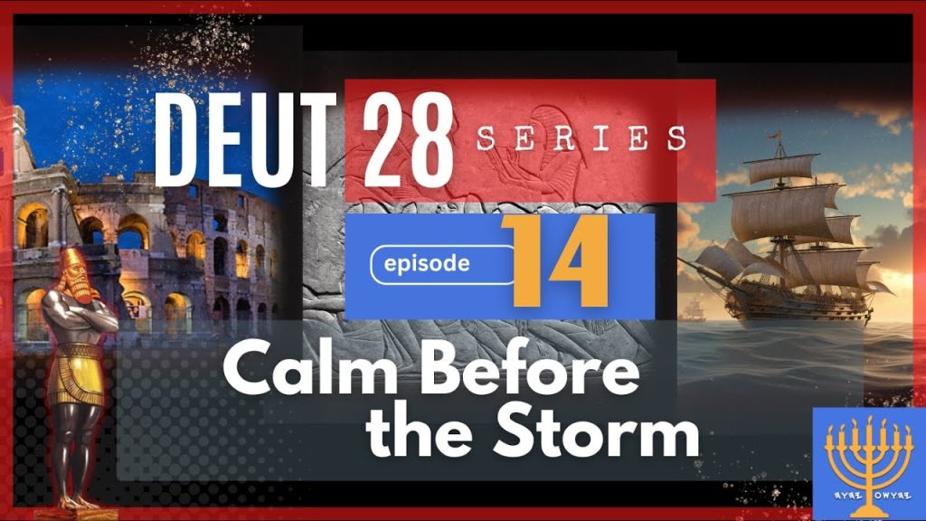 How to Study the Bible – Assembly of Yahuah