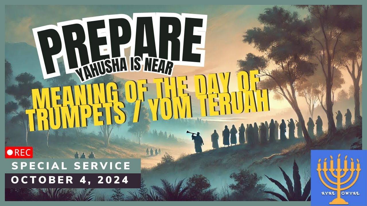 Trumpets Message (Yom Teruah Service) - Assembly of Yahuah