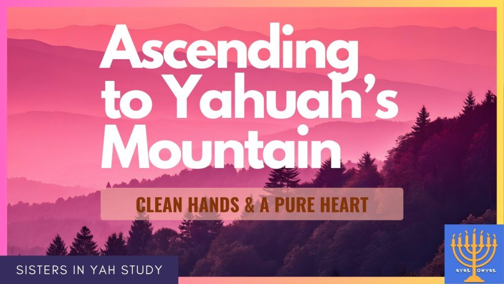Yahuah (Song) - Assembly of Yahuah