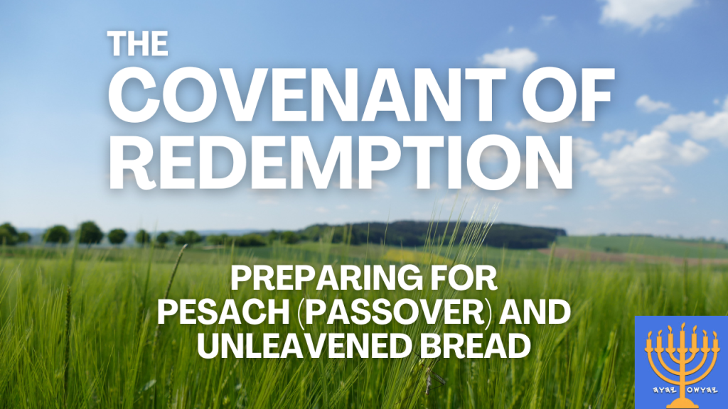 Yahuah's Appointed Times - Assembly of Yahuah